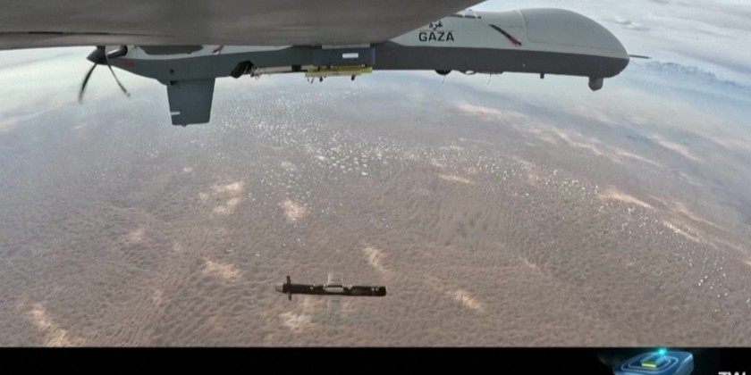 Iran Guards unveil 'Gaza drone' | Myanmar International TV