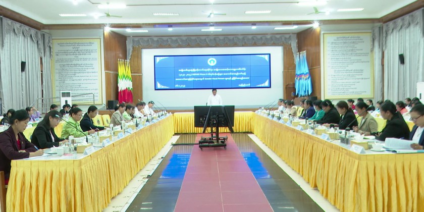 Gender Equality: MOSWRR UM met with Gender Focal Persons | Myanmar ...