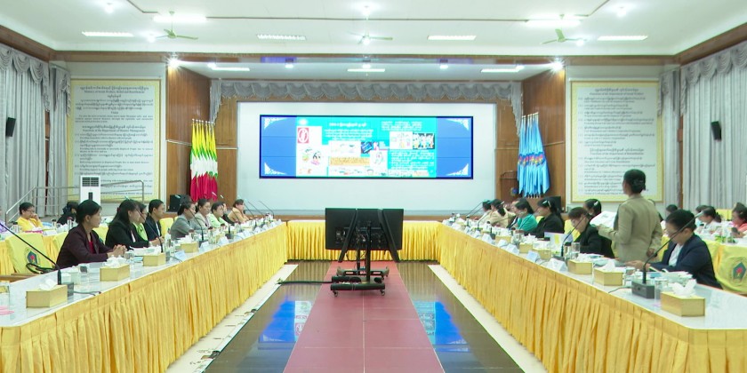 Gender Equality: MOSWRR UM met with Gender Focal Persons | Myanmar ...