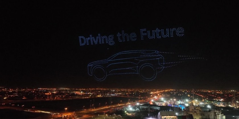 Guinness World Record for Largest QR Drone Code | Myanmar International TV