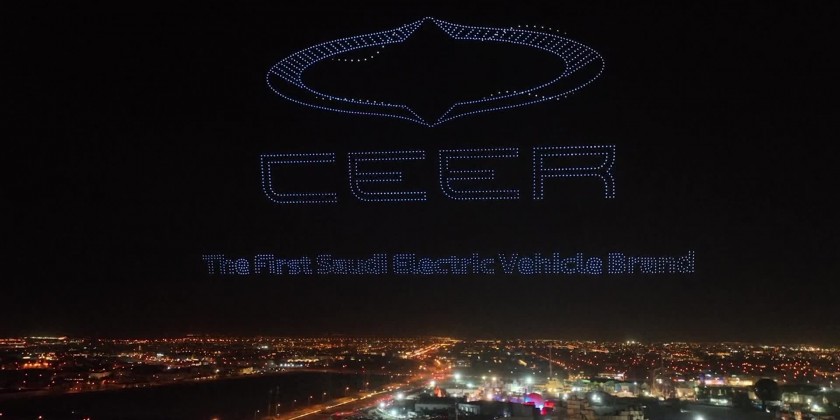 Guinness World Record for Largest QR Drone Code | Myanmar International TV