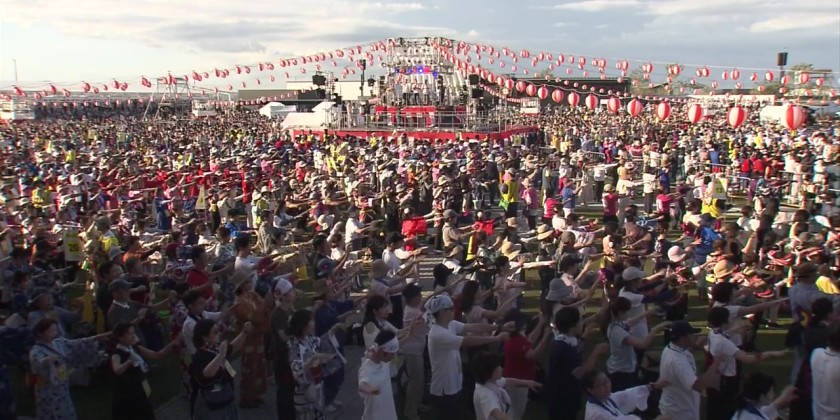 Bon Dance in Osaka breaks Guinness World Record | Myanmar International TV