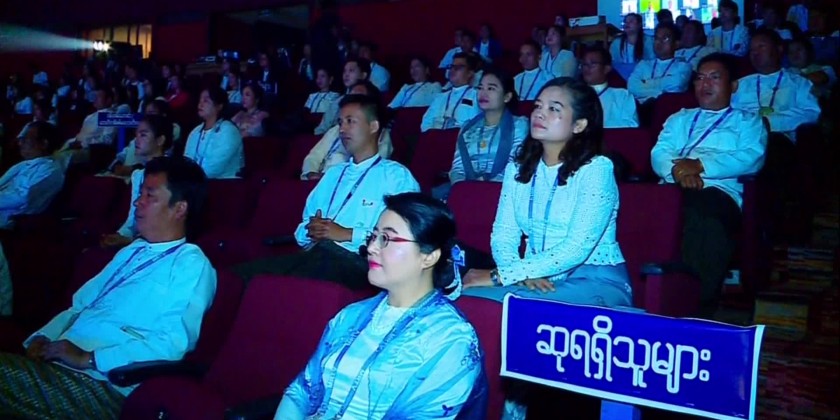 Honoring Excellence and Dedication : Celebrating 78 years of Myanma ...