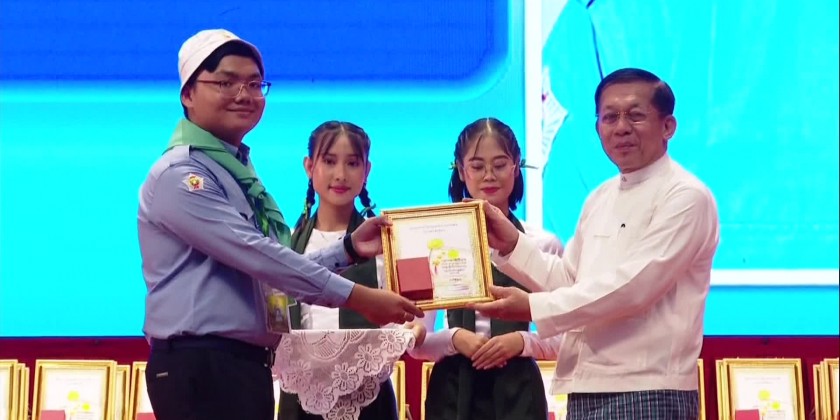 Honoring outstanding students: SAC Chairman awarded prize of honor to ...