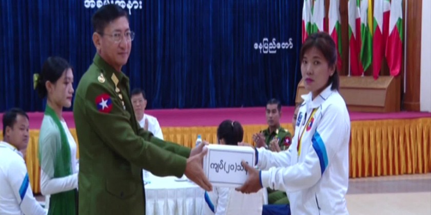 Honouring Ceremony: Ministry of Defence honours winning athletes ...