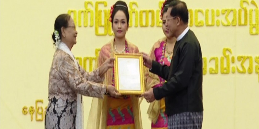 Honouring Ceremony: Certificates of honour presentation and dinner ...