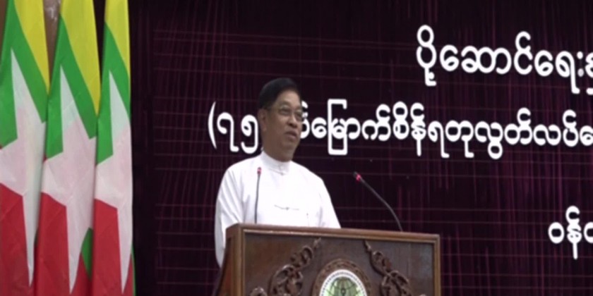 Honouring Ceremony: Independence Day celebration participants honoured ...