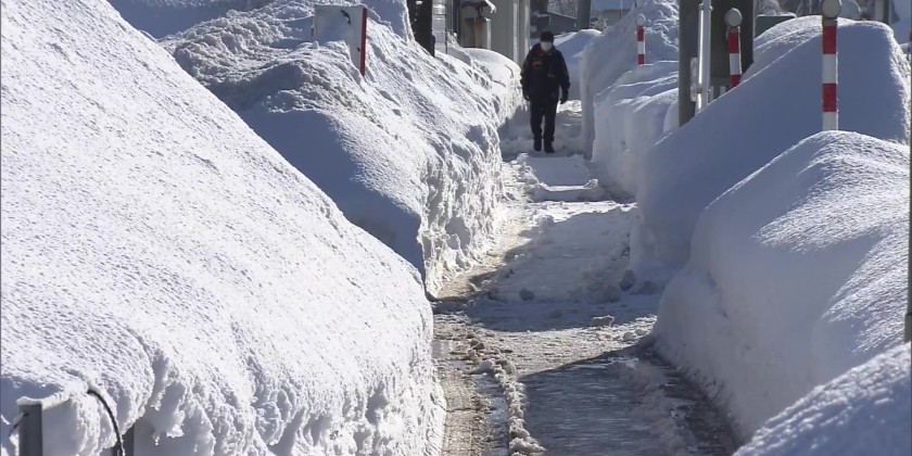 Heavy Snow along the Sea of Japan | Myanmar International TV