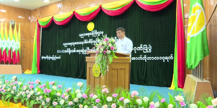 Honouring Ceremony: New Curriculum Drawing Completion Ceremony ...