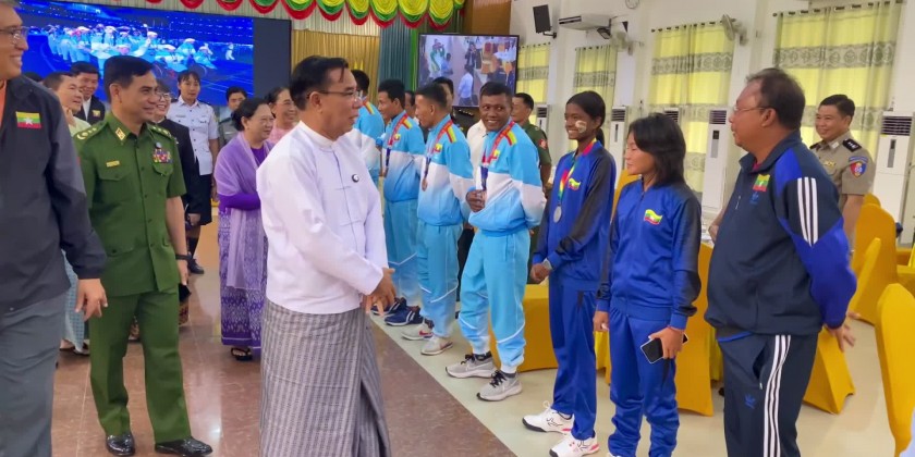 Honouring Ceremony: Bago Region Gov’t honours winning athletes ...