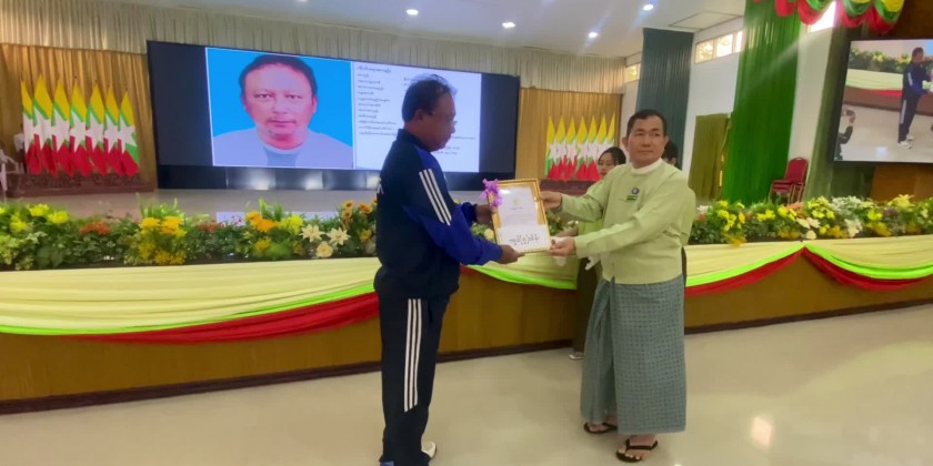 Honouring Ceremony: Bago Region Gov’t honours winning athletes ...