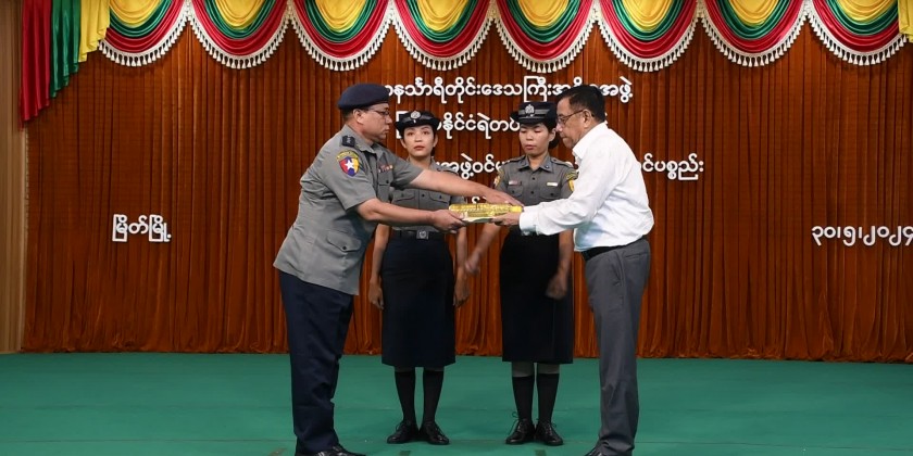 Honouring Ceremony: Aid to Police Force and Police Veteran Organization ...