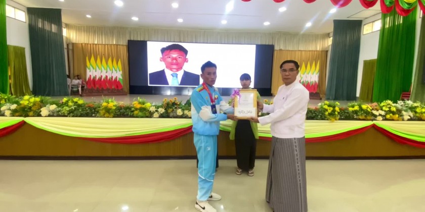 Honouring Ceremony: Bago Region Gov’t honours winning athletes ...