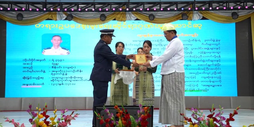 Honouring Ceremony: Magway Region Gov't presents certificates of honour ...
