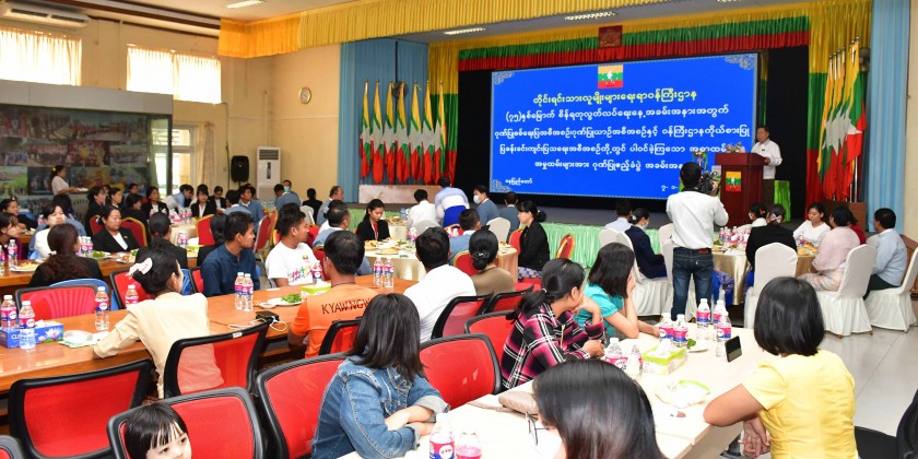 Honouring Ceremony: Independence Day celebrations participants honoured ...