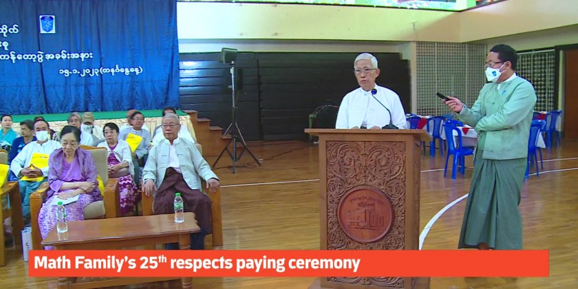 Honouring the Gratitude of Teachers: Math Family’s 25th respects paying ...