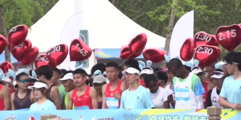 World's first humanoid robots half-marathon kicks off in Beijing ...