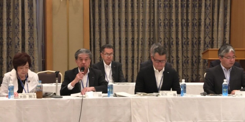 IAEA endorses Japan plan to release treated Fukushima water | Myanmar ...