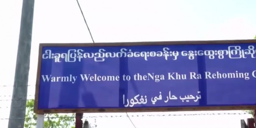 Meeting held on IDP camps: IDP camps, reception center and transit camp ...