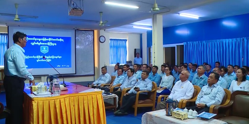 Inspection of main substation: MoEP UM inspected main substation in ...