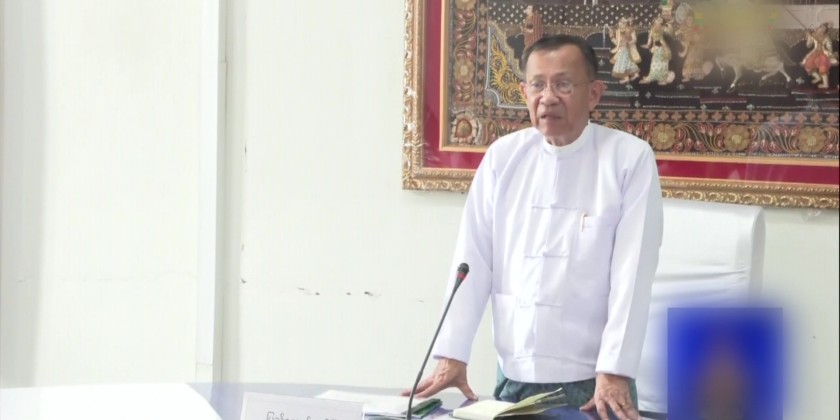 Inspection of MEB Headquarters: MoFR UM inspected MEB Headquarters in ...