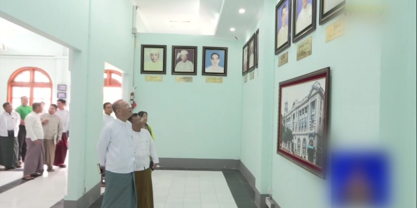 Inspection of MEB Headquarters: MoFR UM inspected MEB Headquarters in ...