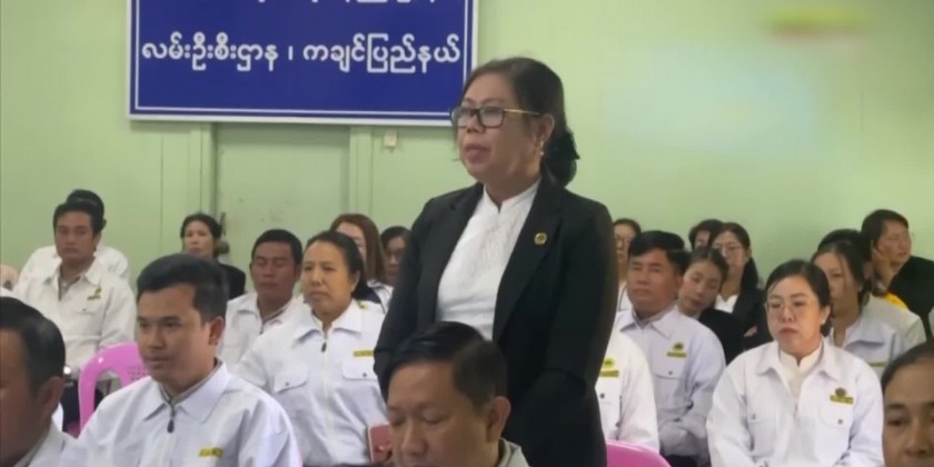 Inspection Tour: MoC Union Minister meets with staff in Kachin State ...