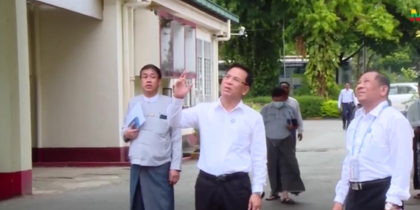 Inspections in Yangon: Union Minister inspects MRTV Office, packaging ...