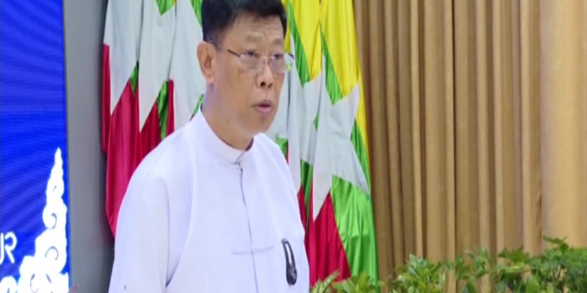 Intellectual Property Rights: Central Committee on IP held Meeting 1/ ...