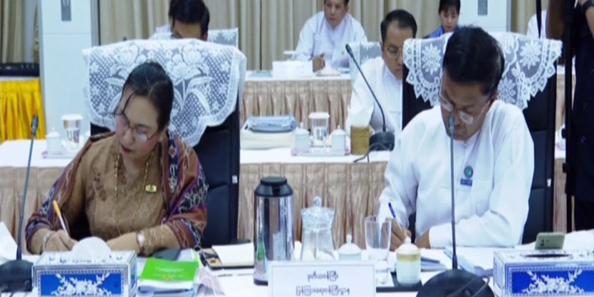 Intellectual Property Rights: Central Committee on IP held Meeting 1/ ...