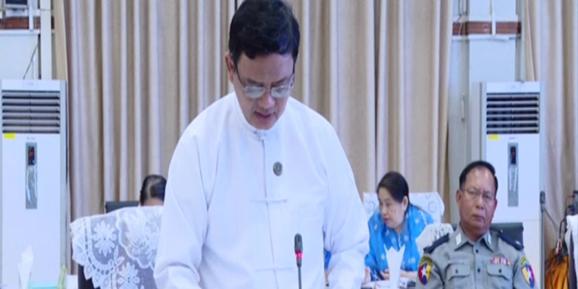Intellectual Property Rights: Central Committee on IP held Meeting 1/ ...