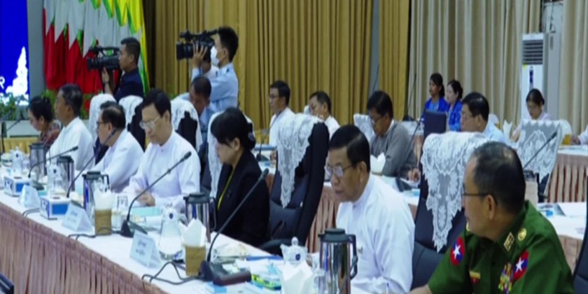 Intellectual Property Rights: Central Committee on IP held Meeting 1/ ...
