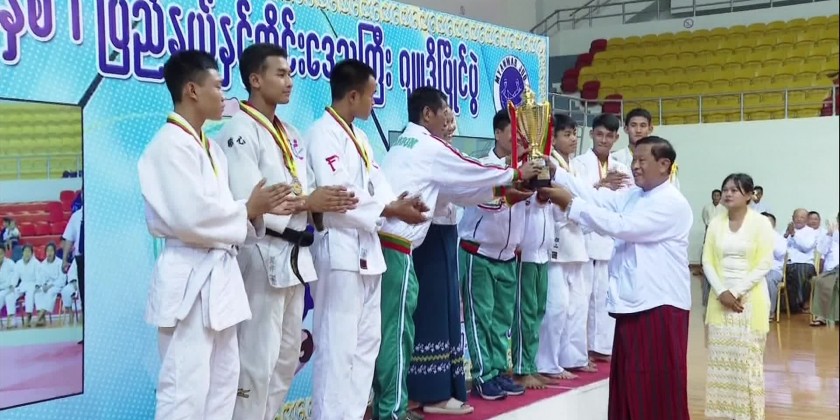 2024 Inter-RS Judo Competition: SAC members awarded the prizes ...