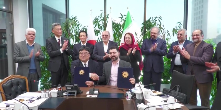 JETRO has signed a memorandum of understanding | Myanmar International TV