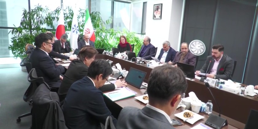 JETRO has signed a memorandum of understanding | Myanmar International TV