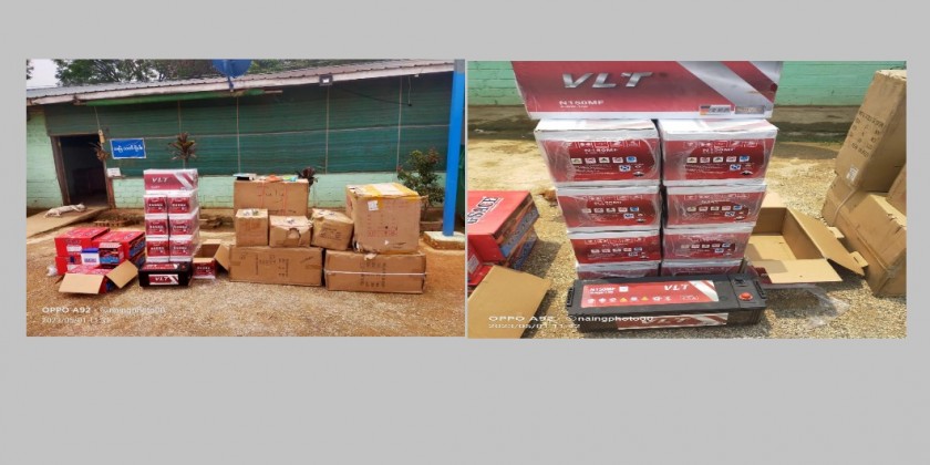 Illegal Trade : Illegal goods worth over 114 million Kyats seized Title ...