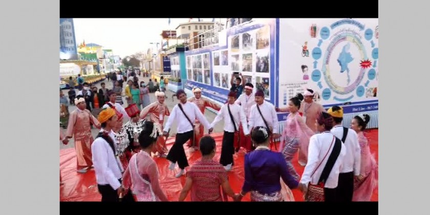 Commemoration of Independence Day: Commemorative event at Tabaung ...
