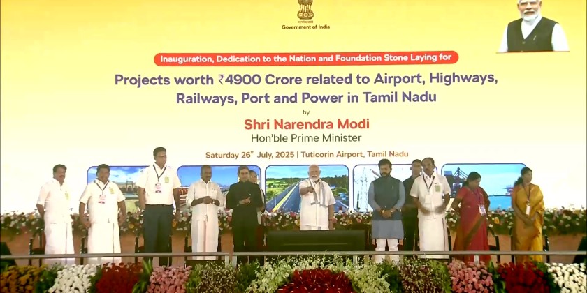 Indian Prime Minister unveils $575 million infrastructure projects ...