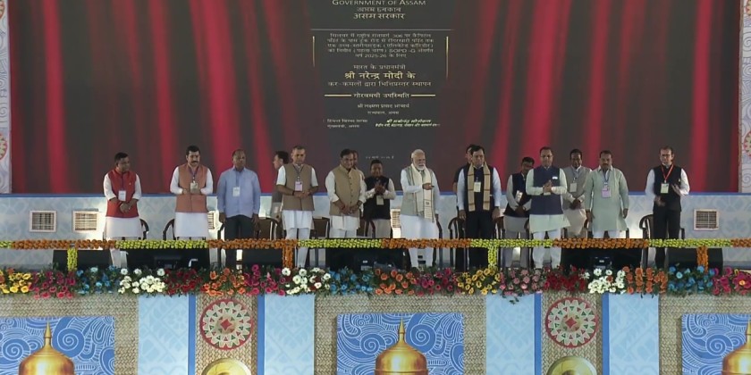 PM Modi launches major infrastructure projects in Assam | Myanmar ...