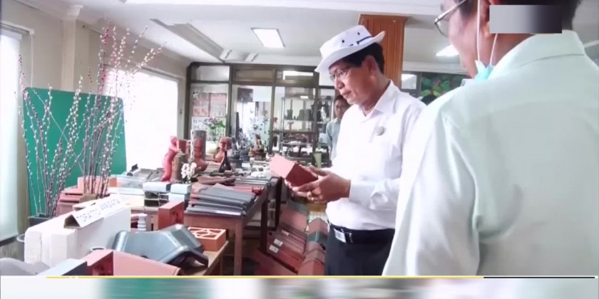 Inspection Trip: Chief Minister inspects sunflower field, clay plant ...