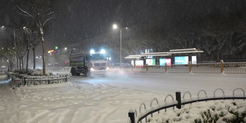 Various places of China battles snow, ice from cold snap | Myanmar ...