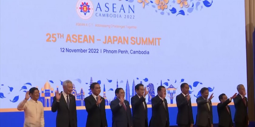 Japan to provide $2.1 billion to ASEAN nations | Myanmar International TV