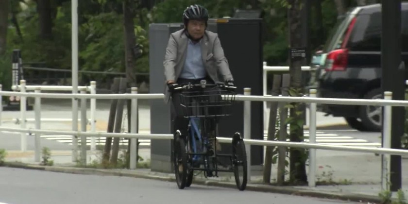 Japan electric rides development | Myanmar International TV