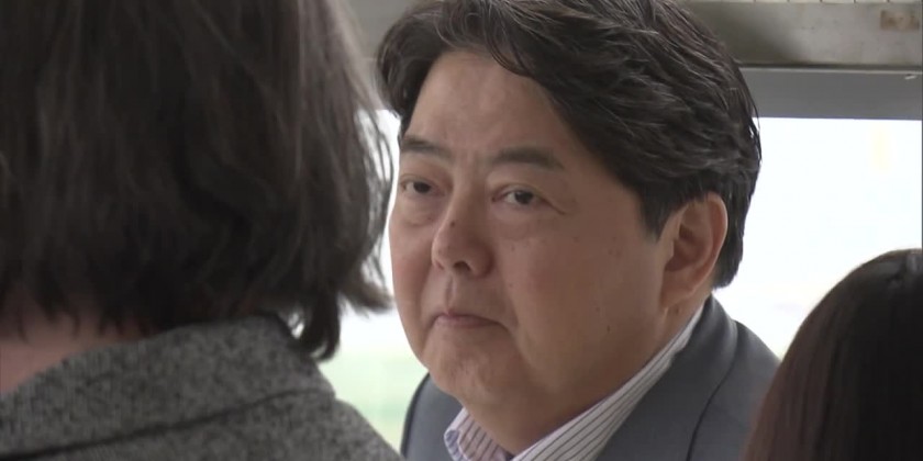 Japan willing to help Global South tackle climate change | Myanmar ...