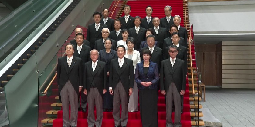 Japan PM reshuffles cabinet, promises 'drastic' measures | Myanmar ...