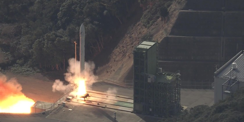 JP’s Space One says 2nd rocker launch attempt fails | Myanmar ...