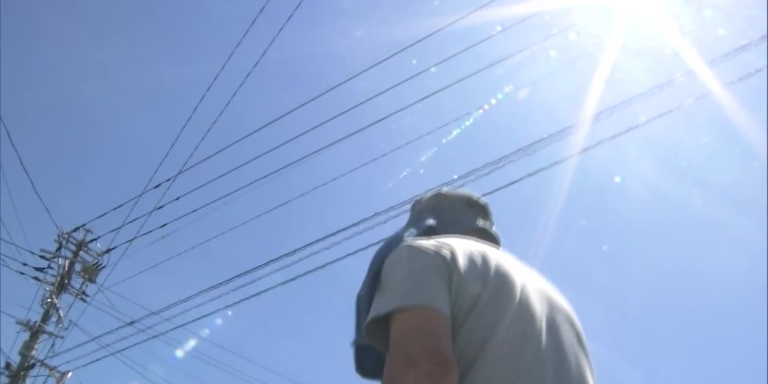Japan record high temperature of 41.2 degrees Celsius observed in Hyogo ...