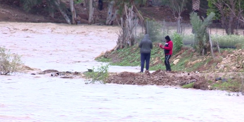 Low-pressure system deepens in Jordan | Myanmar International TV