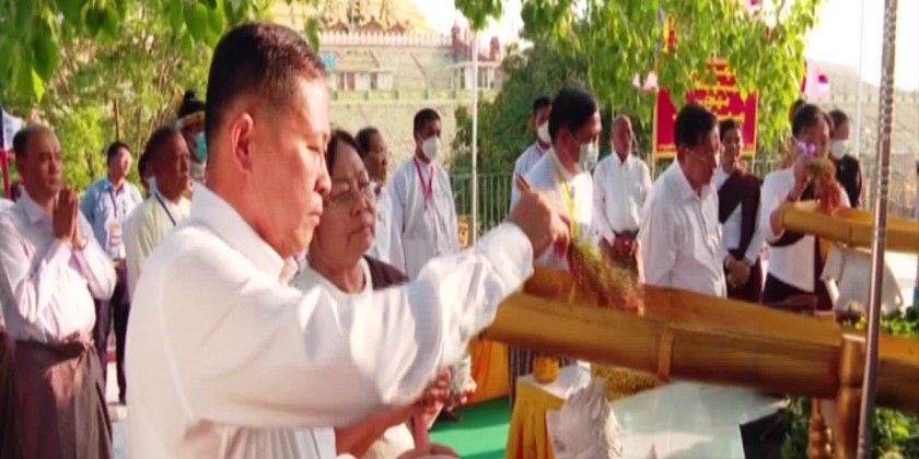 Kason Water Pouring Festival: Celebration held in Nay Pyi Taw | Myanmar ...