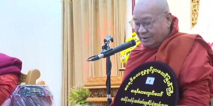 Kathina Robe Offering: Ceremony held at Maravijaya Monastery in Nay Pyi ...